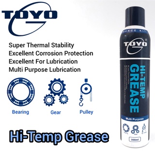 TOYO HI-TEMP 300ML Spray Grease Multi Purpose Spray Grease 300ML Bearing / Gear / Pulley Spray ...