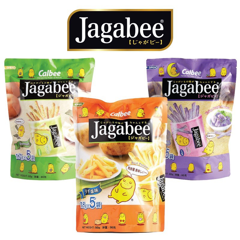 Calbee Jagabee Potato Sticks - popular Japan HK snacks chips Pre-Order | Shopee Malaysia