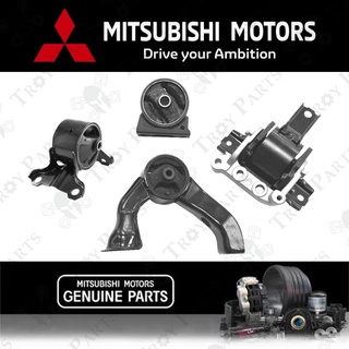 (1pc) Original Mitsubishi Engine Mounting Set for Proton Inspira 1.8 ...