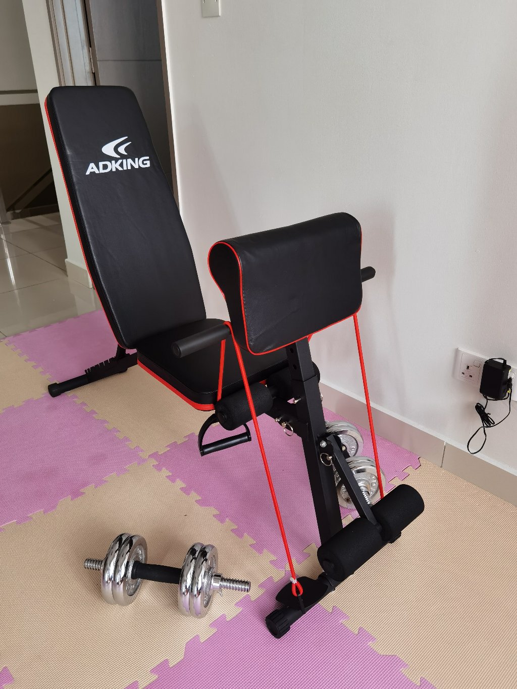 ADKing All in 1 Adjustable Gym Weight Workout Bench - Foldable Sit up ...