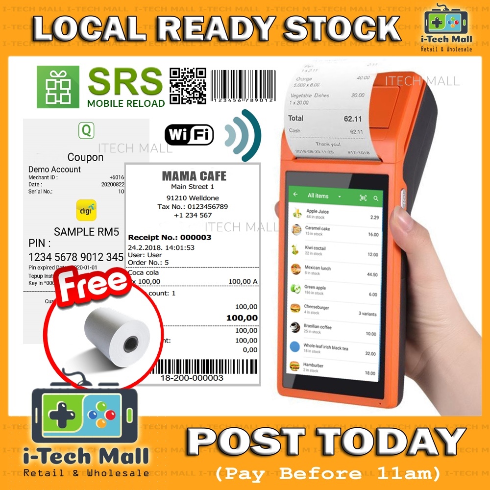 58mm Handheld Thermal Receipt Printer PDA Terminal SRS Topup Bill ...