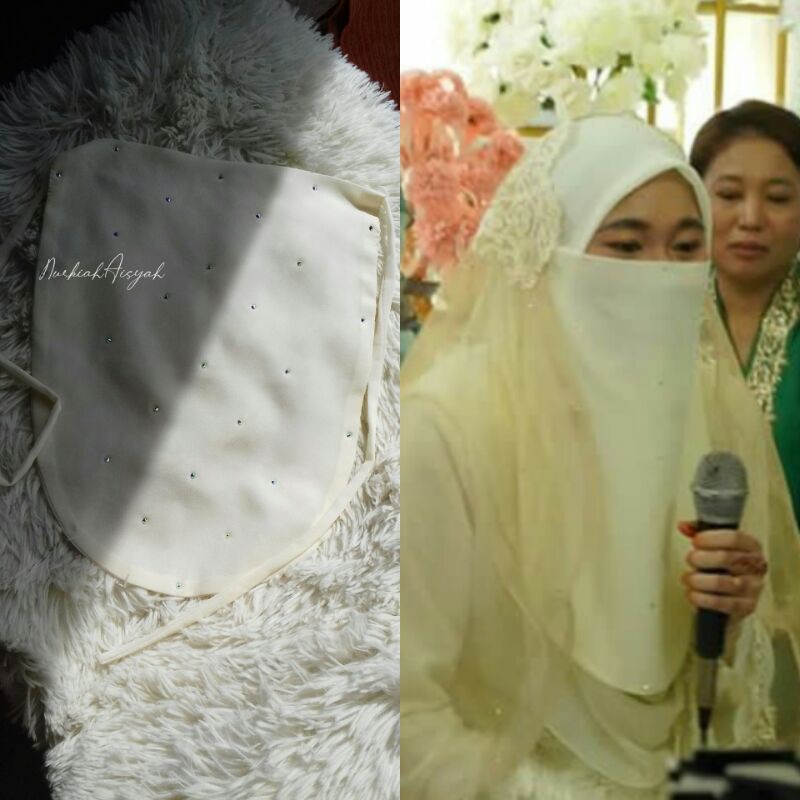 Purdah nikah batu tabur simple Cream | Shopee Malaysia