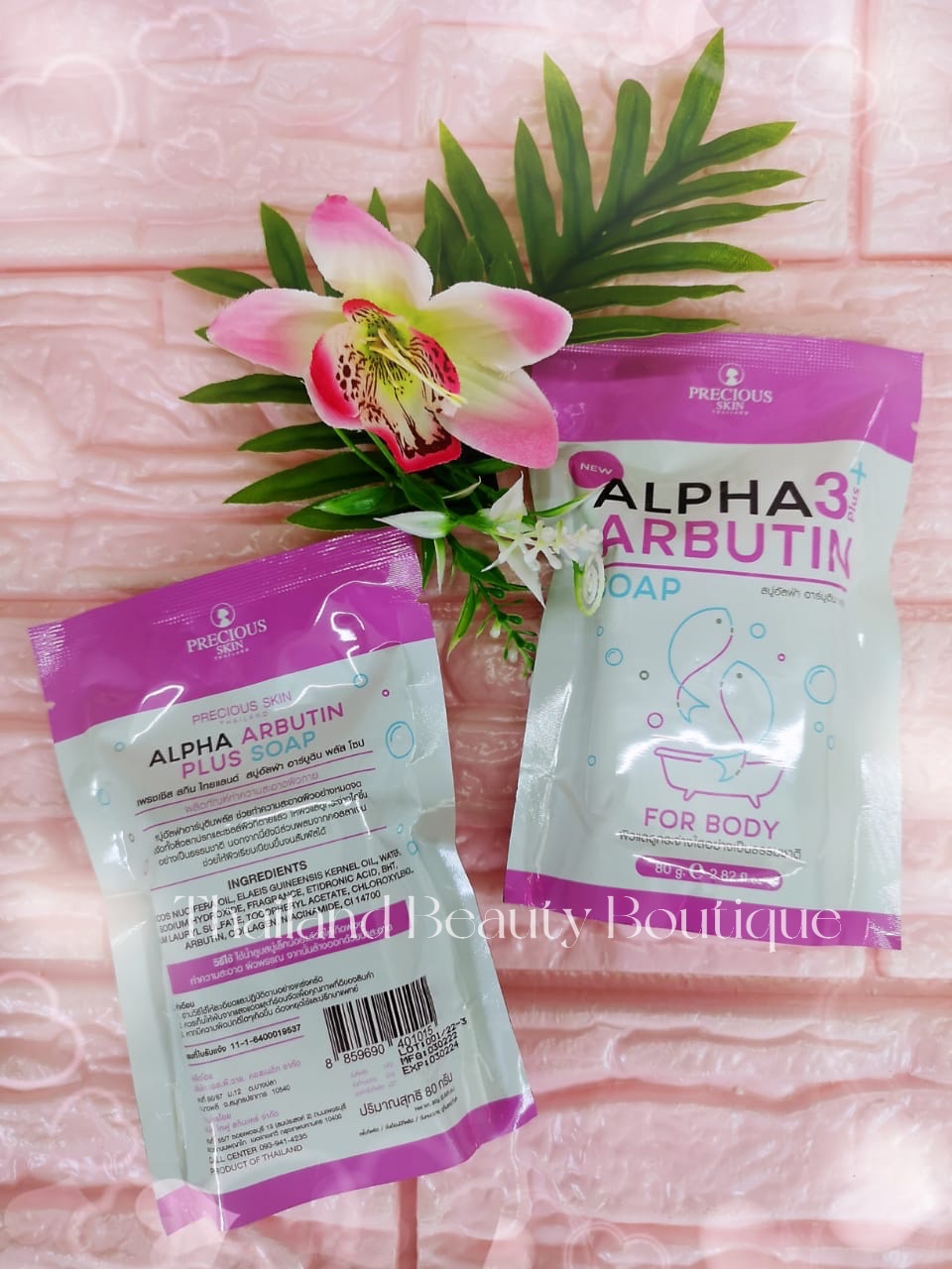 Alpha Arbutin 3Plus+ Soap (80g) by Precious Skin Thailand for Body Whitening Soap #Body Soap # ...