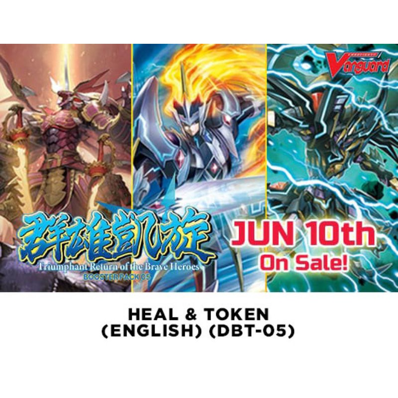 HEAL & TOKEN DBT-05 (ENG) | Shopee Malaysia