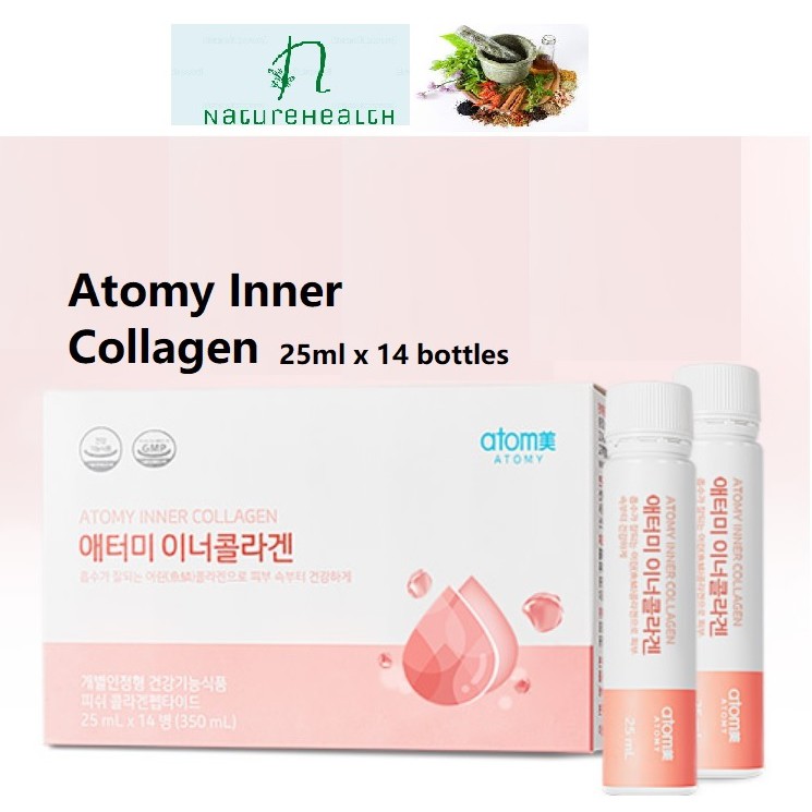 ATOMY INNER COLLAGEN 25ml x 14ea 1box | Shopee Malaysia
