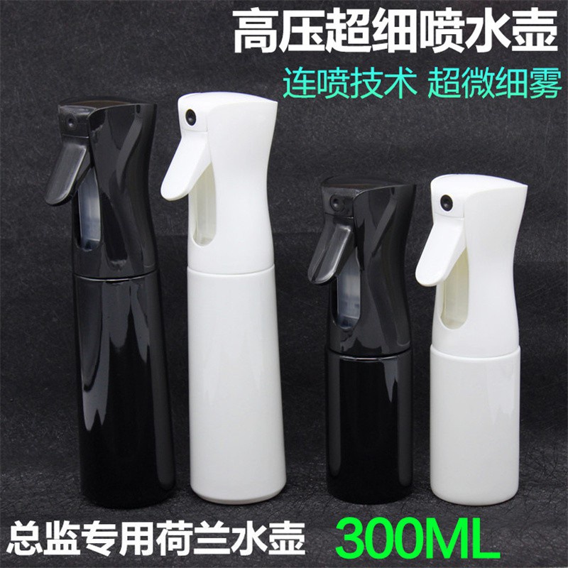 Spot 200/300ML Beauty salon spray bottle alcohol disinfection sprayer ...