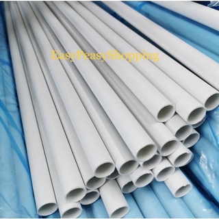 Paip PVC Pendawaian 20mm (3/4”) 25mm (1”) Wiring Conduit High Impact ...