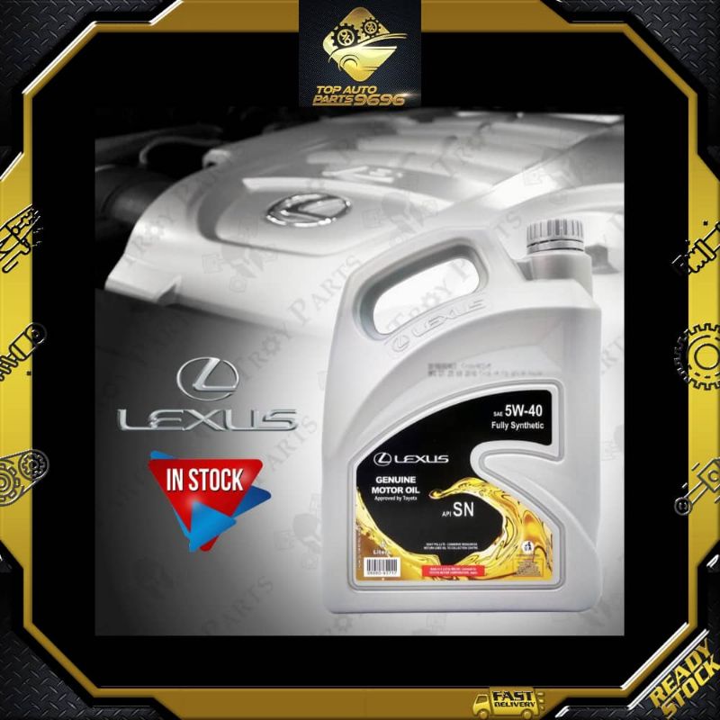 Toyota LEXUS ENGINE OIL 5W40-4LIter NEW PACKING | Shopee Malaysia