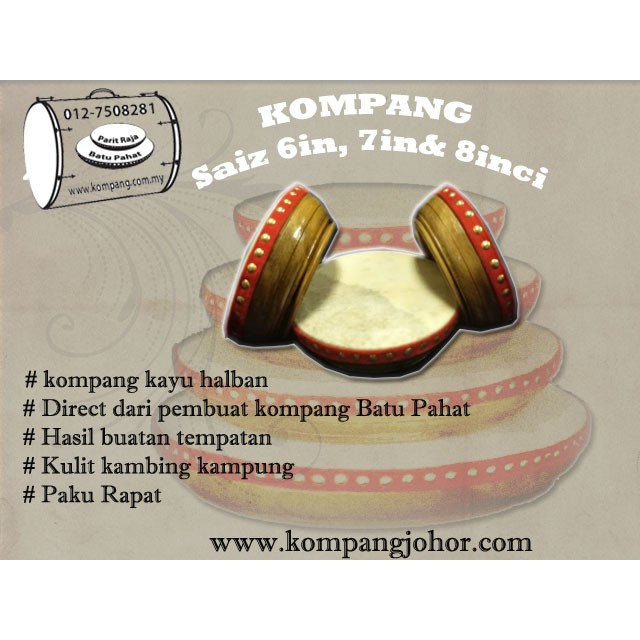 Kompang 6inci, 7inci, 8inci, kayu halban buatan bt pahat johor | Shopee ...