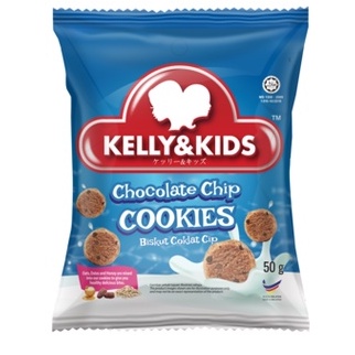 Biskut Coklat Cip/Chocolate Chips Cookies | Shopee Malaysia