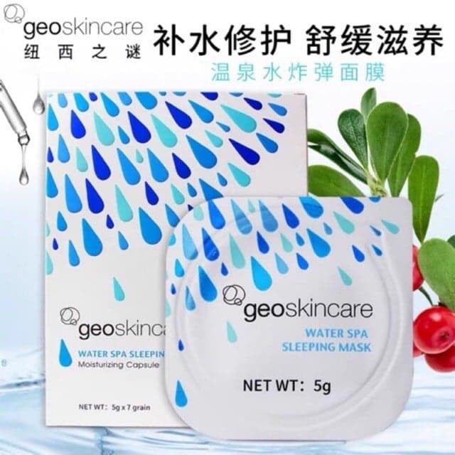 GeoSkinCare Water Spa Sleeping Mask Moisturizing Capsule 1box7pc ...
