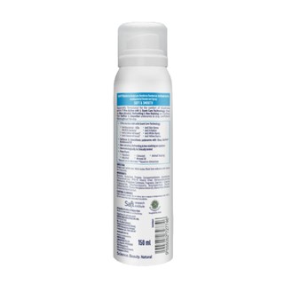 Safi Hijabista Bodycare Antibacterial Deodorant Spray Soft & Smooth ...