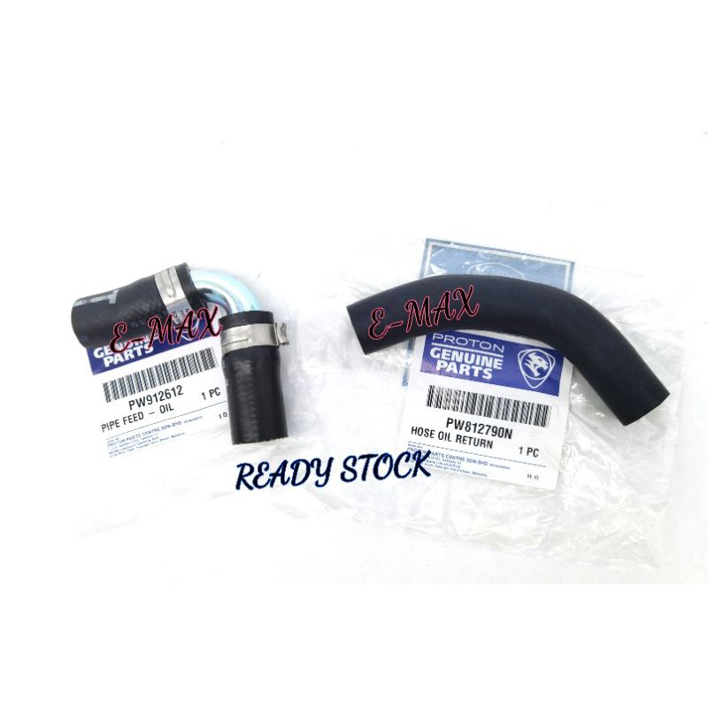 ORIGINAL - EXORA BOLD / PREVE / SUPRIMA PIPE TURBO OIL COOLER HOSE SET ...