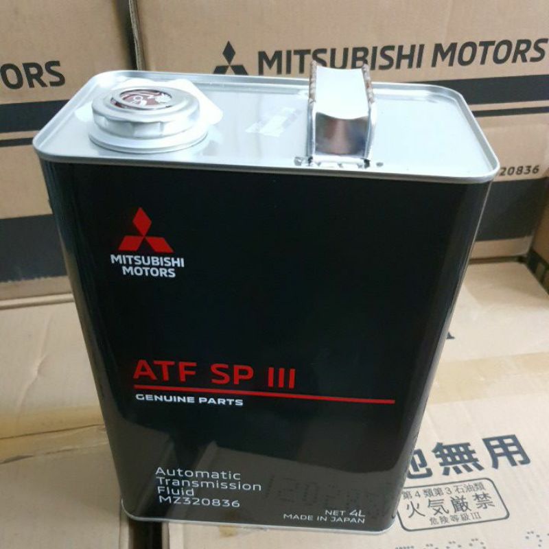 ATF SP III (Mitsubishi ATF SP3) -4 Liter (Steel Tank) MZ320836 ...