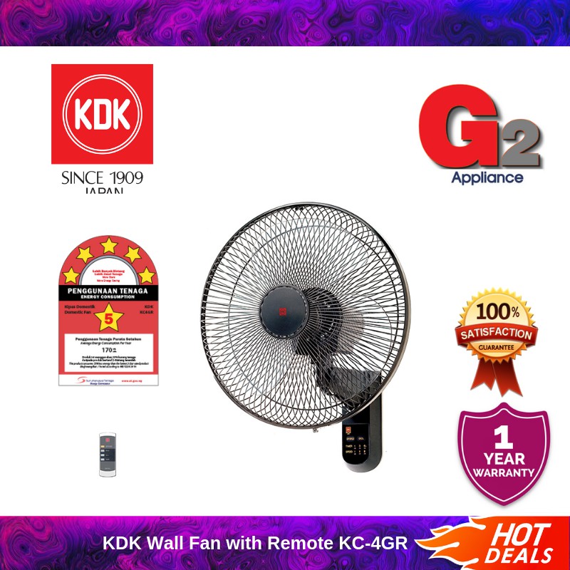 KDK Wall Fan with Remote KC-4GR | Shopee Malaysia