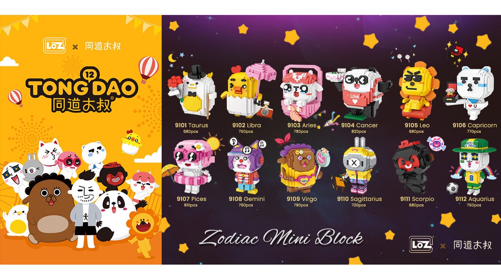 LOZ OFFICIAL STORE, Online Shop | Shopee Malaysia