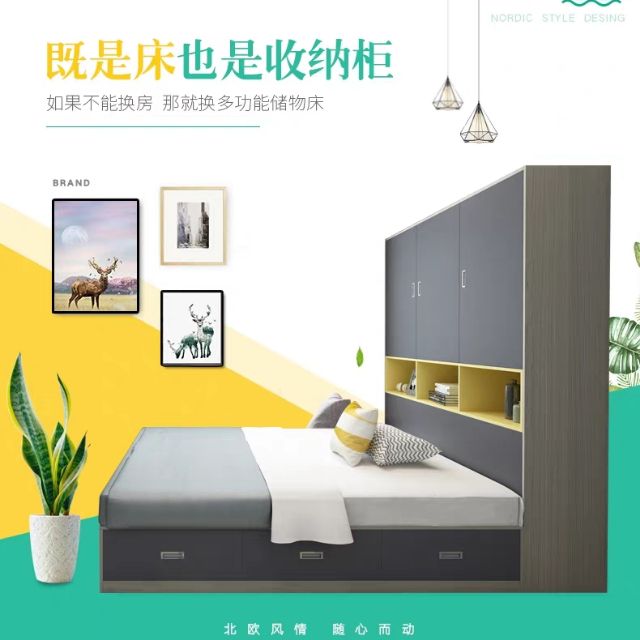 Tatami bed wardrobe combination high box storage bed with drawer moder ...