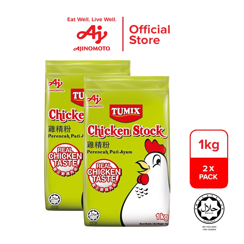 TUMIX Chicken Stock (1kg x 2 pack) | Shopee Malaysia