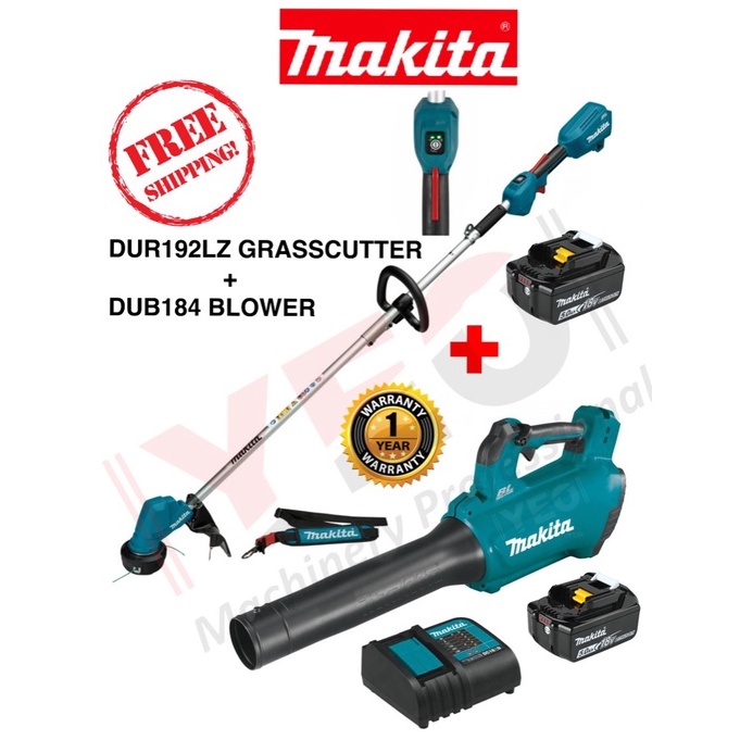 MAKITA COMBO DUR192LST/ DUR192 / CORDLESS BRUSHLESS GRASS TRIMMER ...