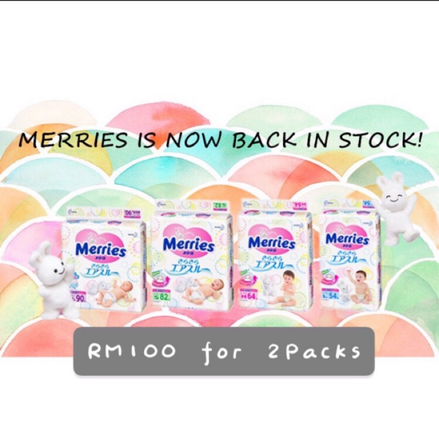 Merries Tape Diapers*2PACKS(NB90,S82,M64,L54,XL44) | Shopee Malaysia