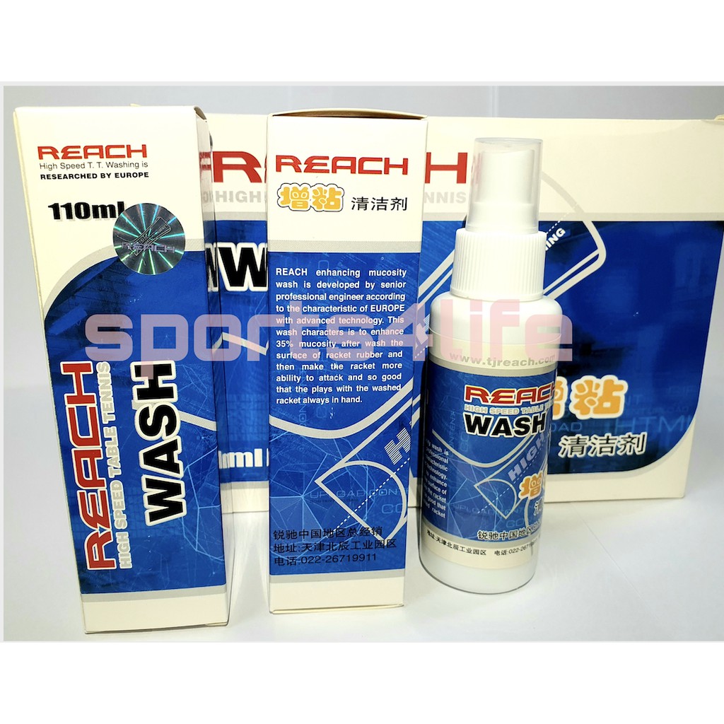 [100% Original] Reach Table Tennis Cleaner (Spray Type Ping Pong Rubber ...