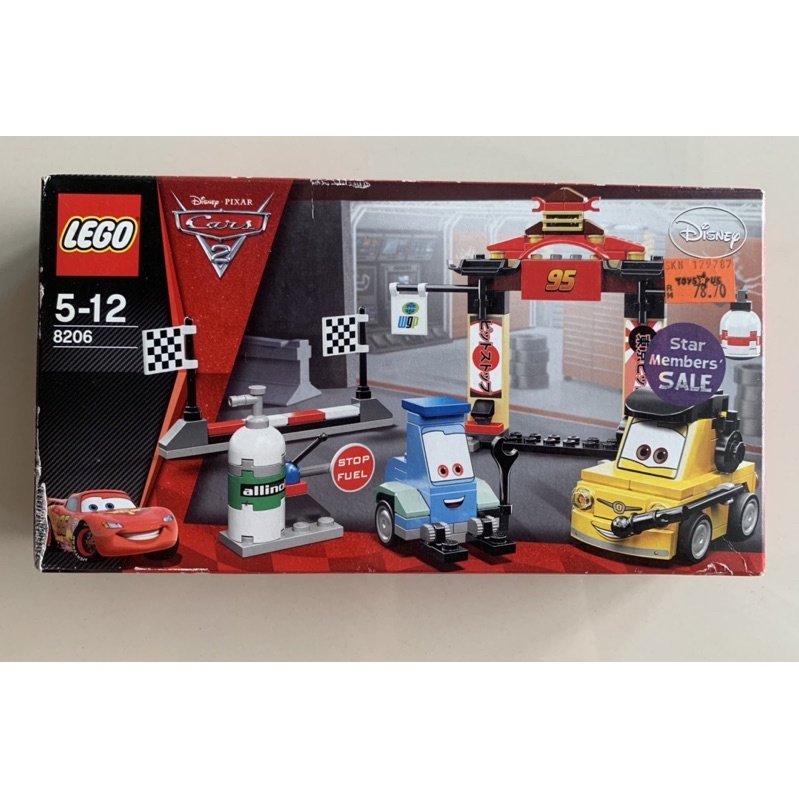 Lego Cars Tokyo Pitstop - 8206 | Shopee Malaysia