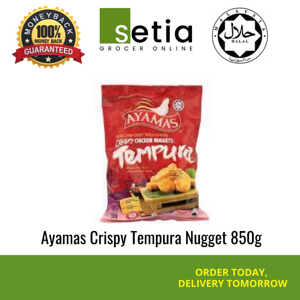 Ayamas Crispy Tempura Nugget 850g | Shopee Malaysia Ayamas Crispy Tempura Nugget 850g | Shopee Malaysia