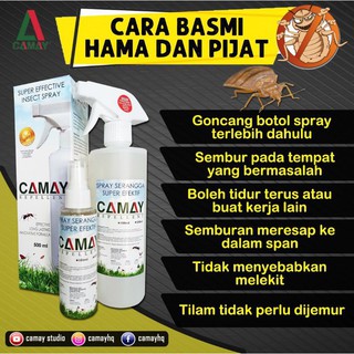Camay Spray Repellent Spray Penghapus Serangga Basmi Serangga Hama ...