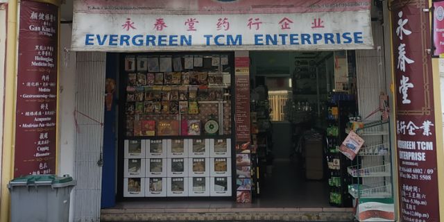 EvergreenTCM, Online Shop | Shopee Malaysia