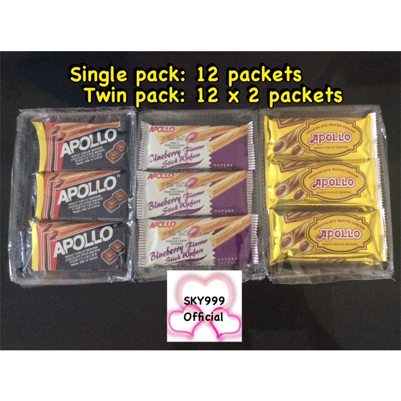 Apollo Chocolate Wafer Cream (Coklat Wafer Krim) | Shopee Malaysia