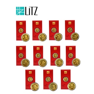 LITZ Online, November 2022 | Shopee Malaysia