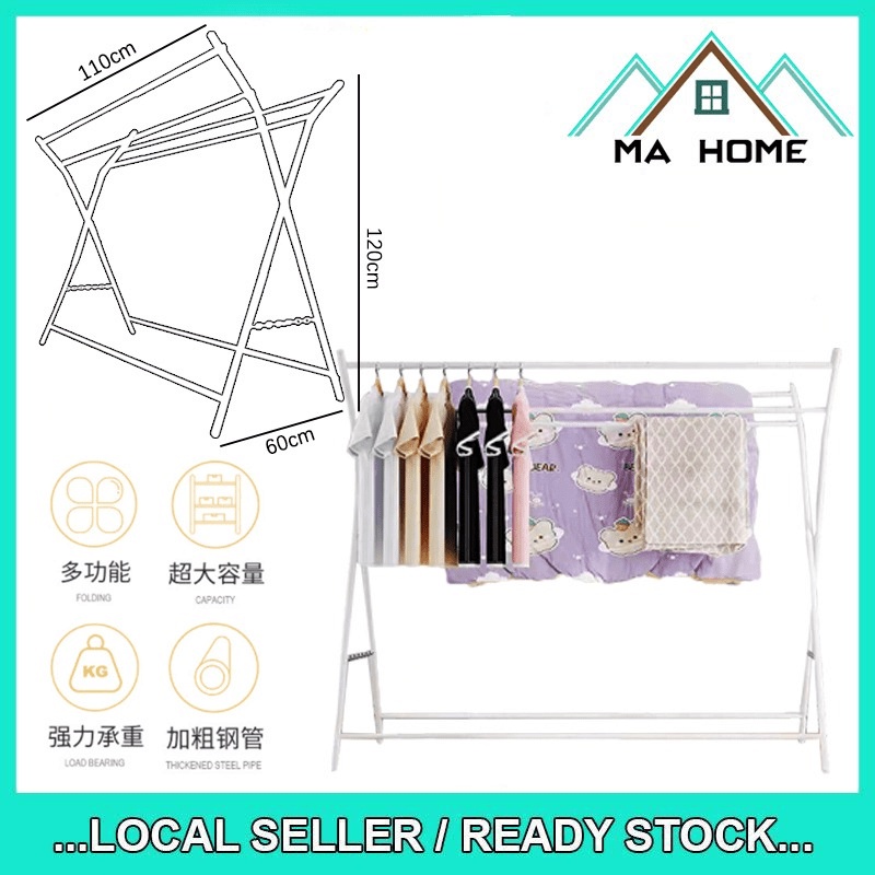MA Home Extendable & Foldable Stainless Steel Clothes Hanger X Type ...