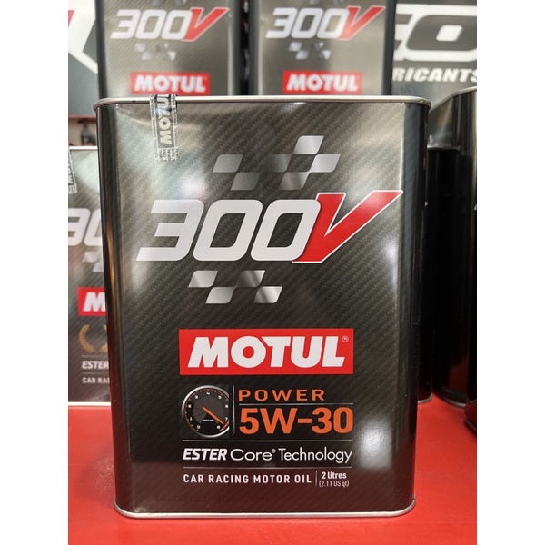 Motul 300v power racing 5W-30 Engine oil | Shopee Malaysia