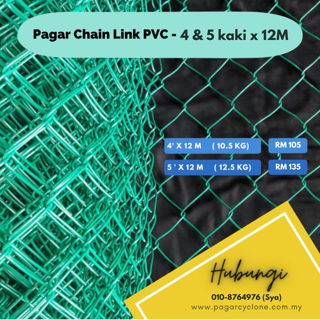 PAGAR CHAIN LINK PVC HIJAU 4 x 12M | Shopee Malaysia