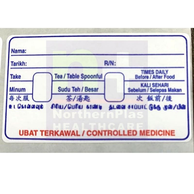 Plain Mixture Sticker Label Ubat 40pieces | Shopee Malaysia