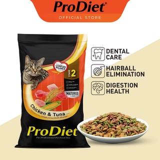 ProDiet Official Online Store, February 2023 | Shopee Malaysia