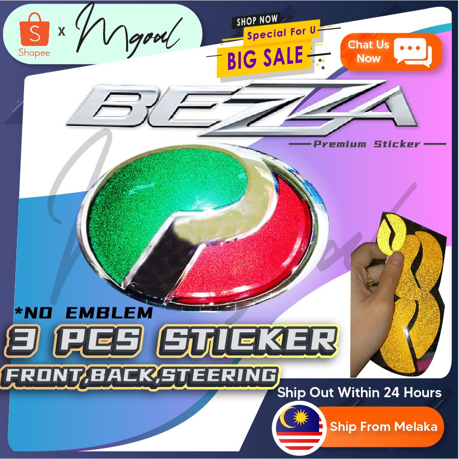 ALL BEZZA LOGO STICKER PERODUA REFLECTIVE WITHOUT EMBLEM (3M STICKER ...