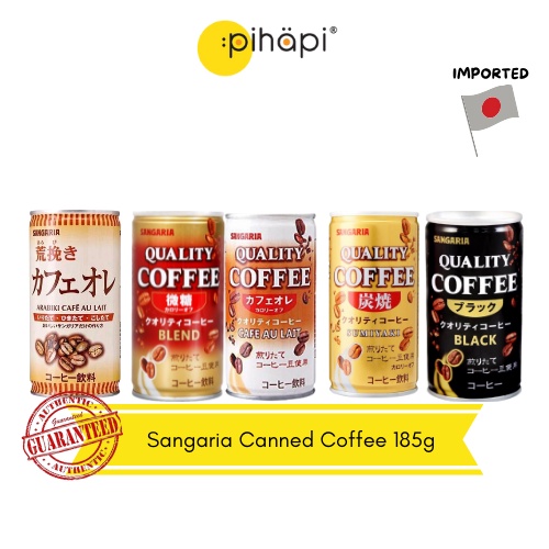 [IMPORTED FROM JAPAN & READY STOCK] 185g SANGARIA READY-TO-DRINK CANNED ...