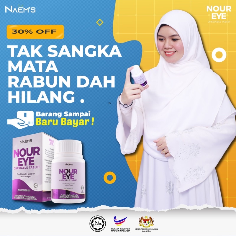 READY STOCK !!!! NOUR EYE . RAKAN MATA ANDA | Shopee Malaysia