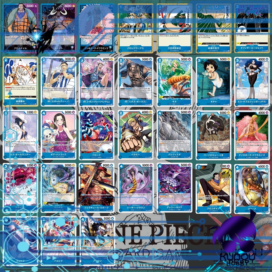 One Piece Card Game TCG Booster Romance Dawn OP01 Blue Deck Card 海贼王卡牌游戏 航海王卡牌游戏 蓝卡 OP01 ...