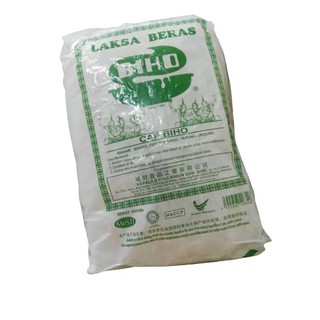 LAKSA BERAS HALUS/RONGGENG 450 GRAM CAP EKA/BIHO/AWANG READY STOCK ...