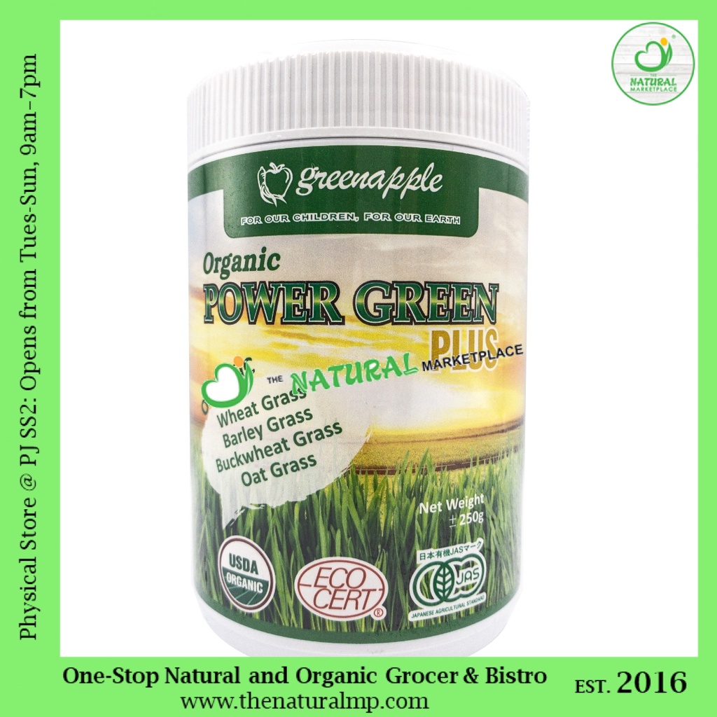 Greenapple Organic Power Green Plus 250g | Shopee Malaysia