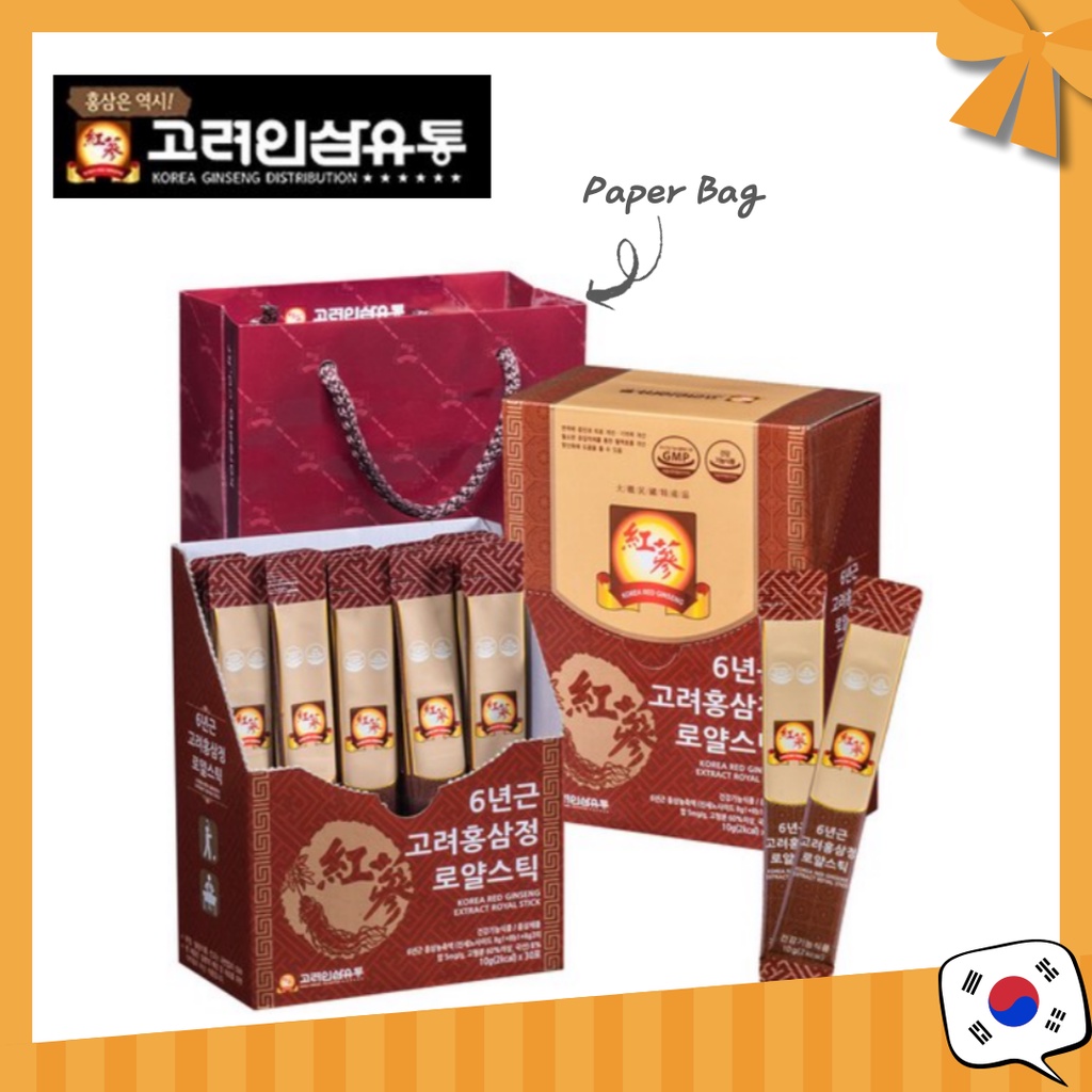 [Korea Gingseng Dist.] Red Ginseng Extract Royal Stick(30 sticks ...