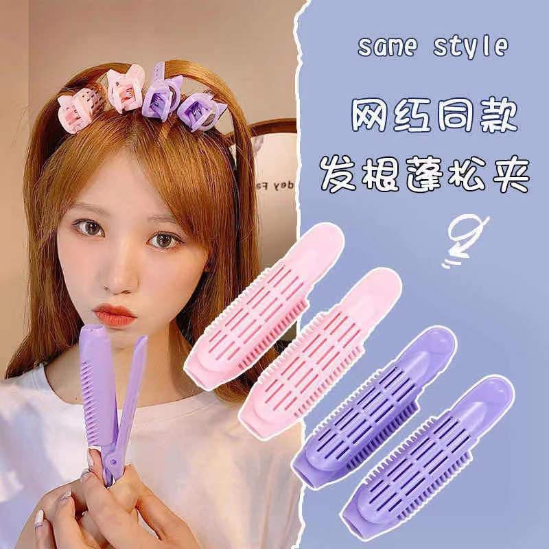 Ready stock Korean hair root fluffy clip 1set(4pcs) | Shopee Malaysia