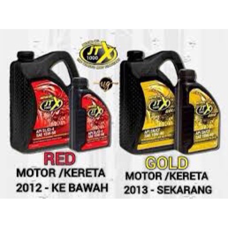 JTX GOLD Minyak hitam kereta motor | Shopee Malaysia