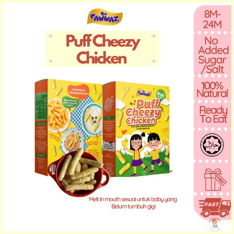 FAWWAZ Baby Food Puff Cheezy Chicken Puff Ayam Beras Perang Puff Baby ...