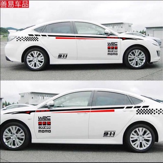 sticker kereta stiker kereta General Motors Waist Line Sticker Modified ...