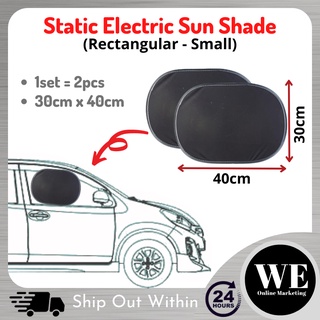 🇲🇾Ready Stock🇲🇾 Universal Car Static Electric Sun Shade With UV ...