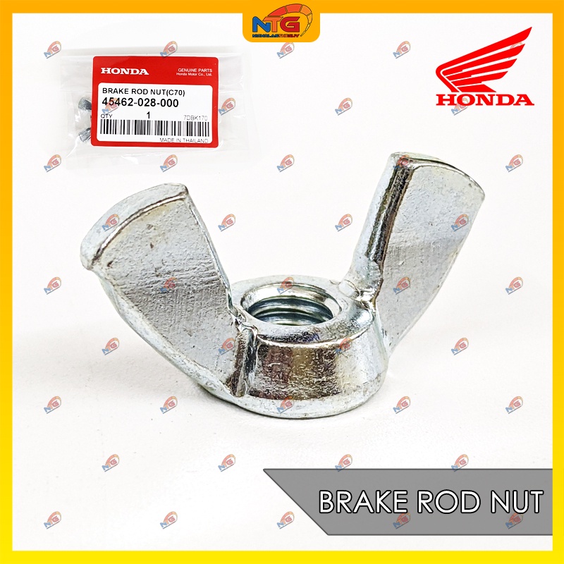 Honda Brake Rod Nut C70/EX5 OEM Quality | Shopee Malaysia