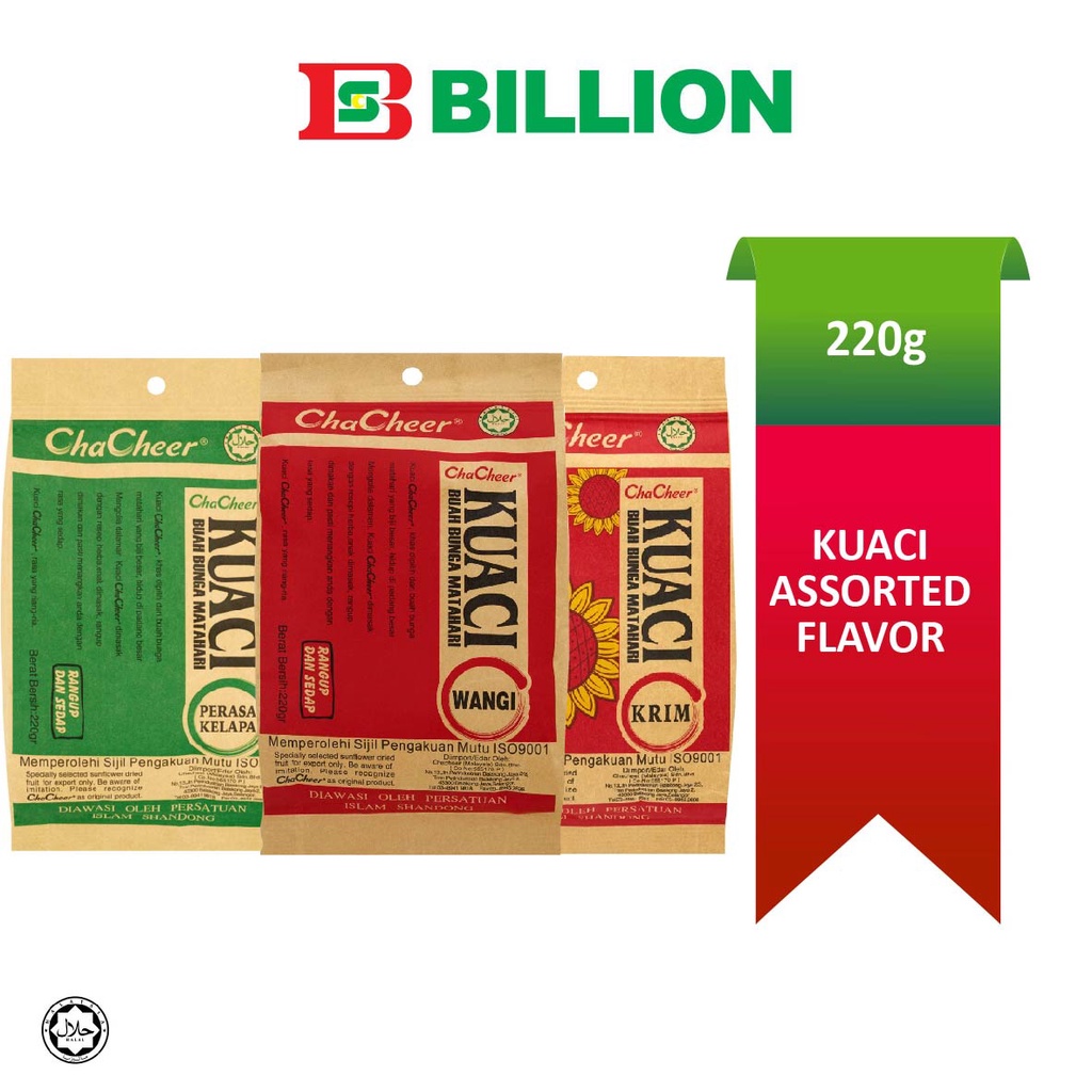 CHACHEER Kuaci Sunflower Seed - 220g ( Assorted ) | Shopee Malaysia